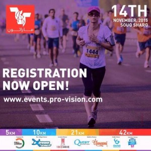 642 Marathon , Kuwait : KUWAIT UPTO DATE