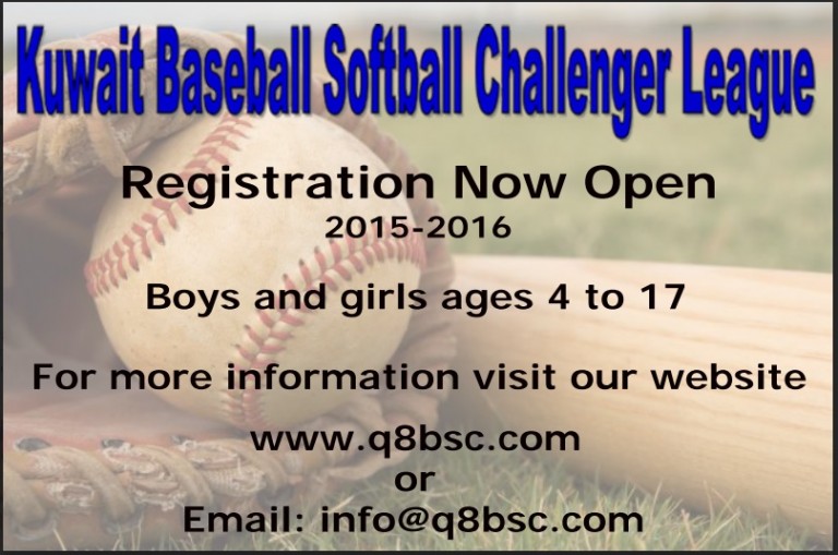 Kuwait Baseball Softball Challenger League - KUWAIT UPTO DATE : KUWAIT ...