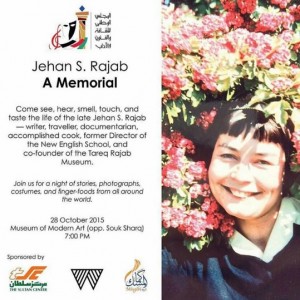 In the memory of Jehan Rajab , Kuwait - KUWAIT UPTO DATE : KUWAIT UPTO DATE