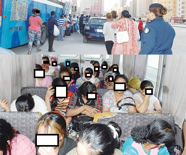 229 arrested in Mahboula - KUWAIT UPTO DATE : KUWAIT UPTO DATE