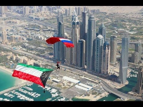 Kuwait Skydive and Fly - KUWAIT UPTO DATE : KUWAIT UPTO DATE