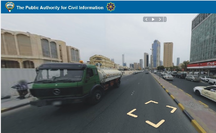 PACI launched new map service called STREET VIEW of Kuwait - KUWAIT ...