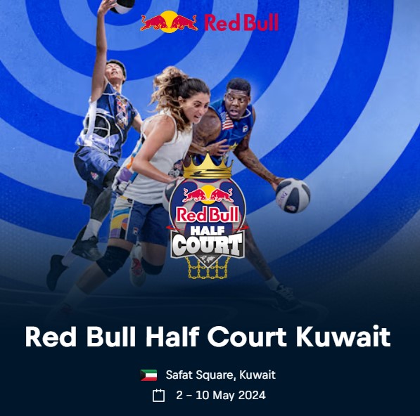 Red Bull Half Court Kuwait - KUWAIT UPTO DATE : KUWAIT UPTO DATE
