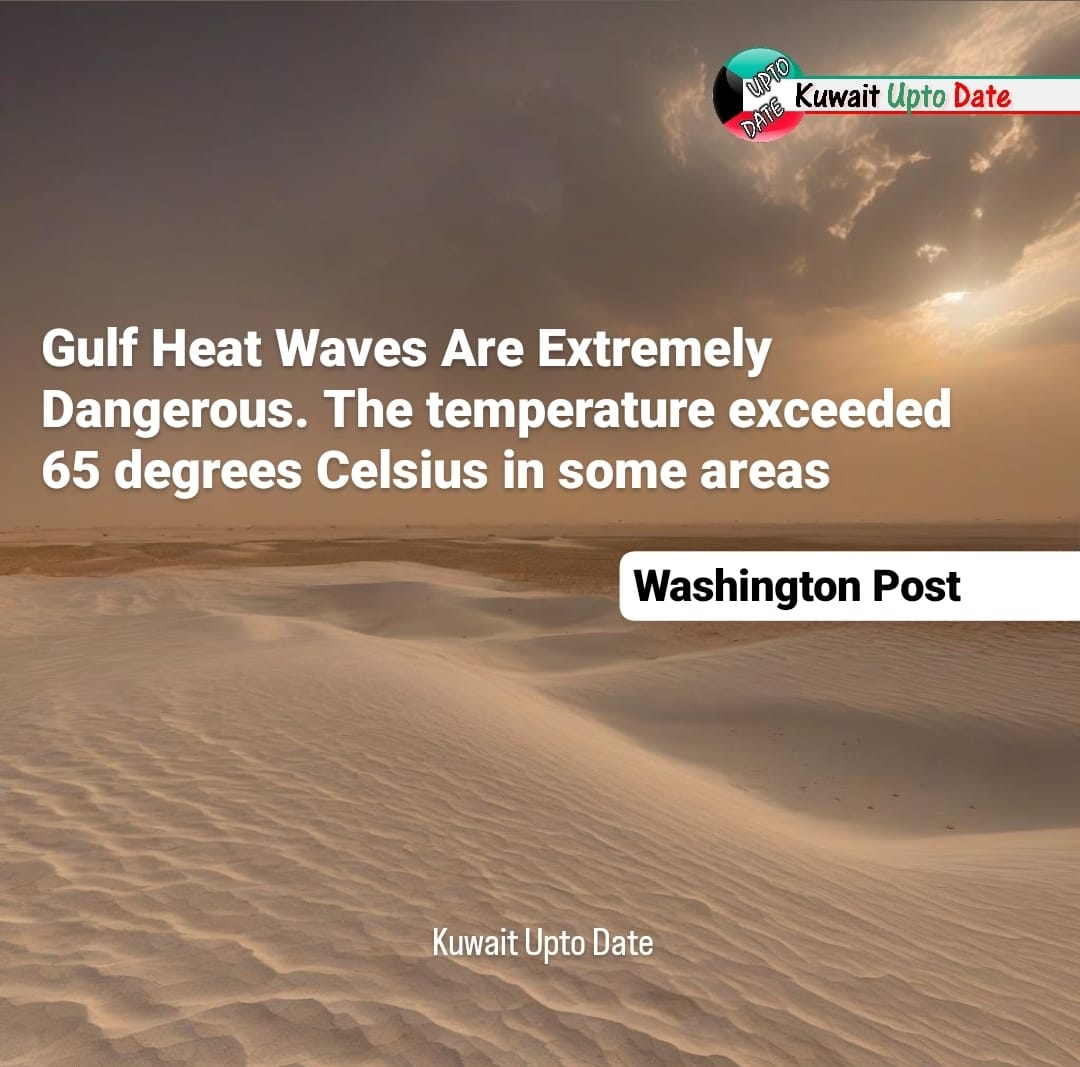 Washington Post: Gulf Heat Waves Are Extremely Dangerous. The ...