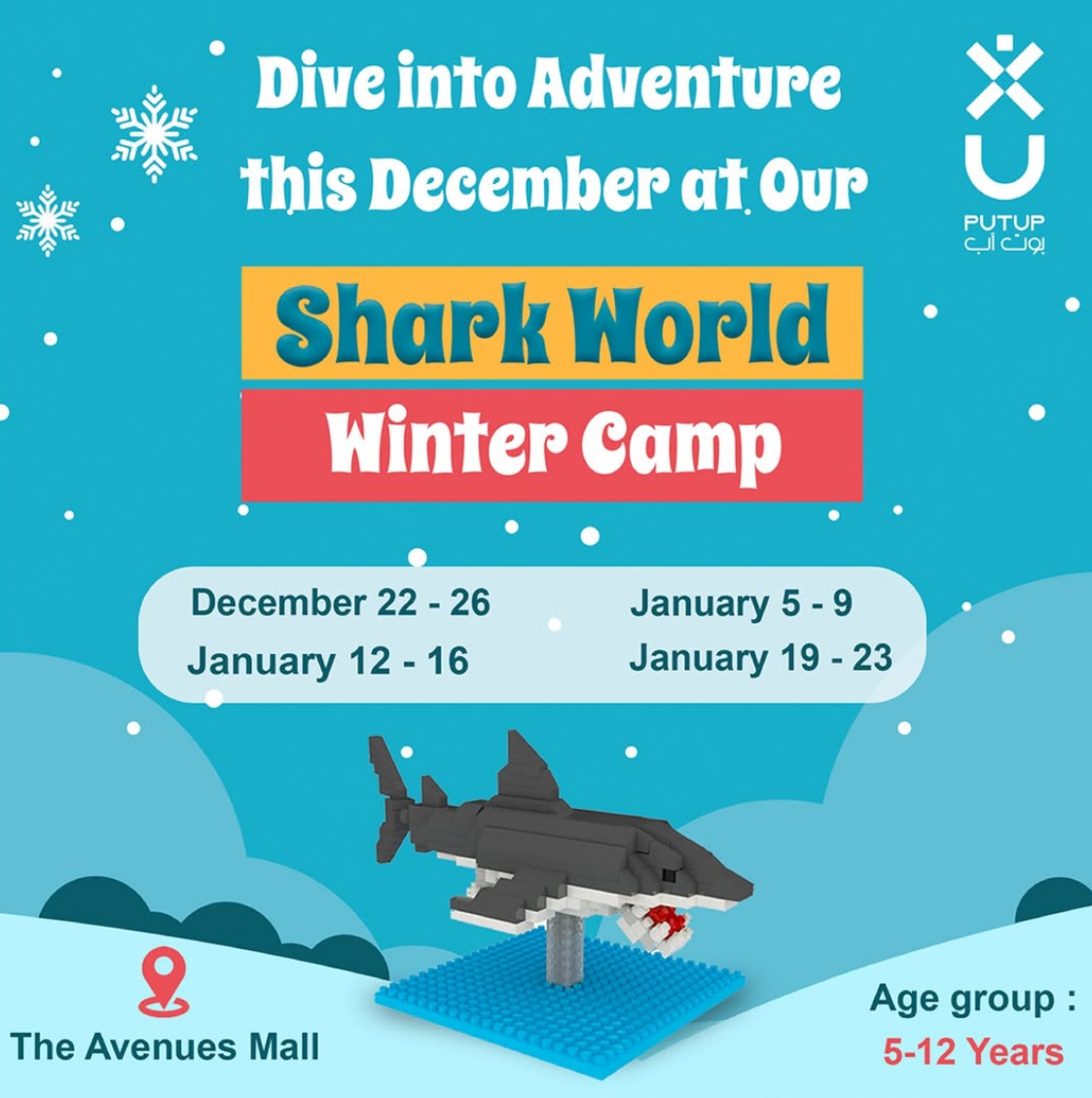 Shark World-Winter Camp - KUWAIT UPTO DATE