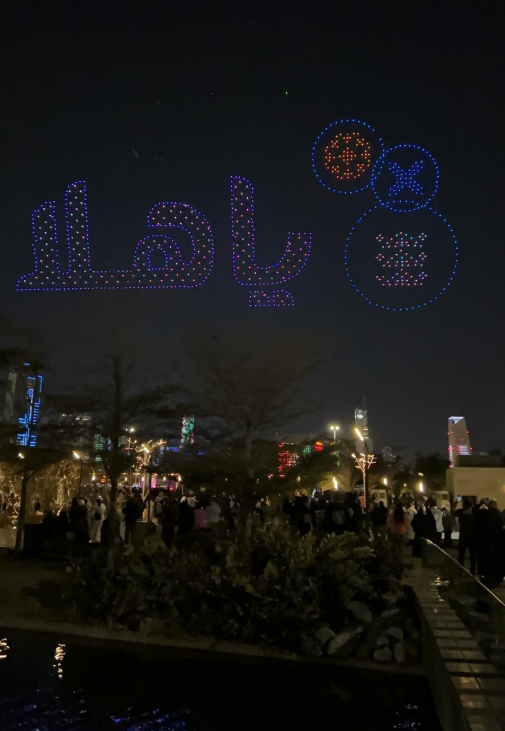 Drone show at Marina Crescent - KUWAIT UPTO DATE