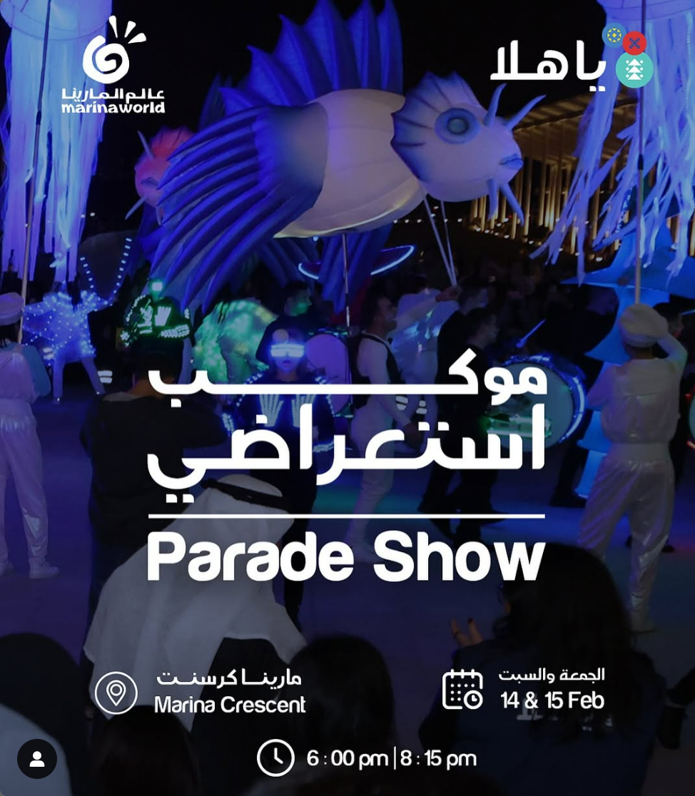 Parade Show at Marina Crescent - KUWAIT UPTO DATE : KUWAIT UPTO DATE