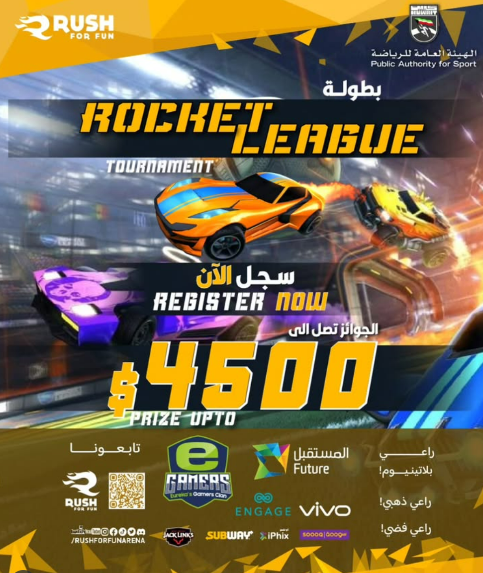 Rocket League - KUWAIT UPTO DATE : KUWAIT UPTO DATE