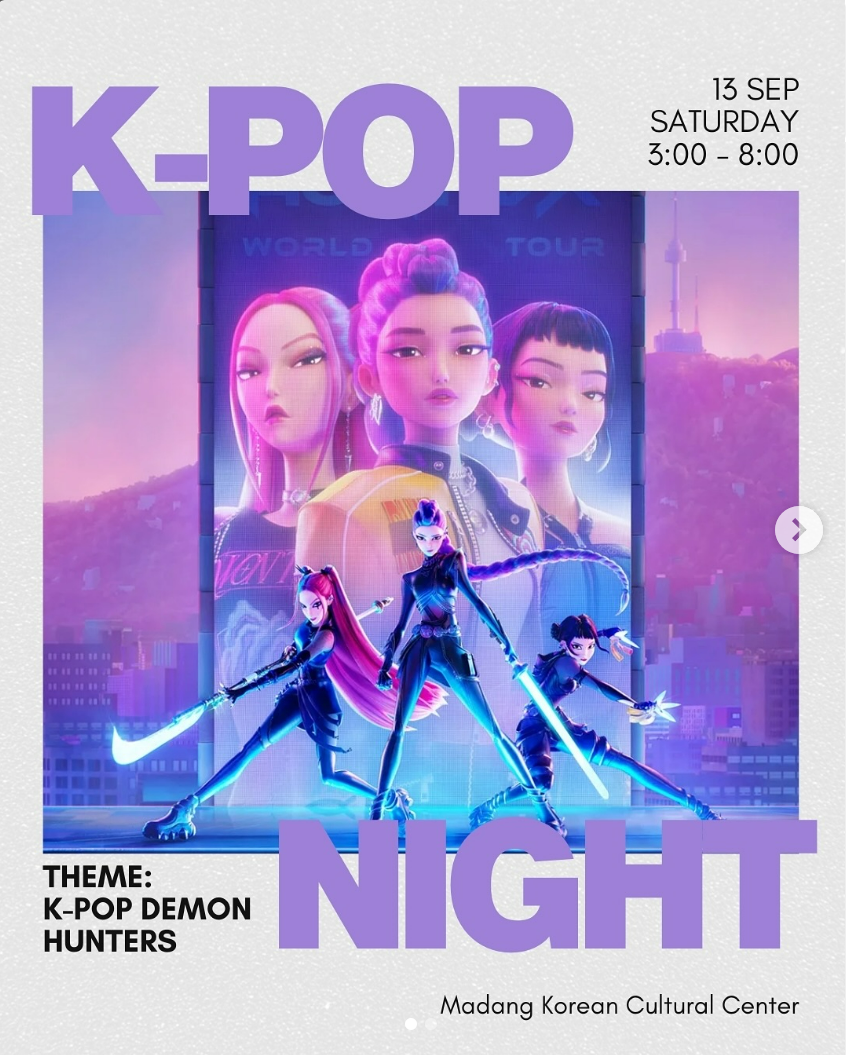 K-Pop Night - KUWAIT UPTO DATE : KUWAIT UPTO DATE