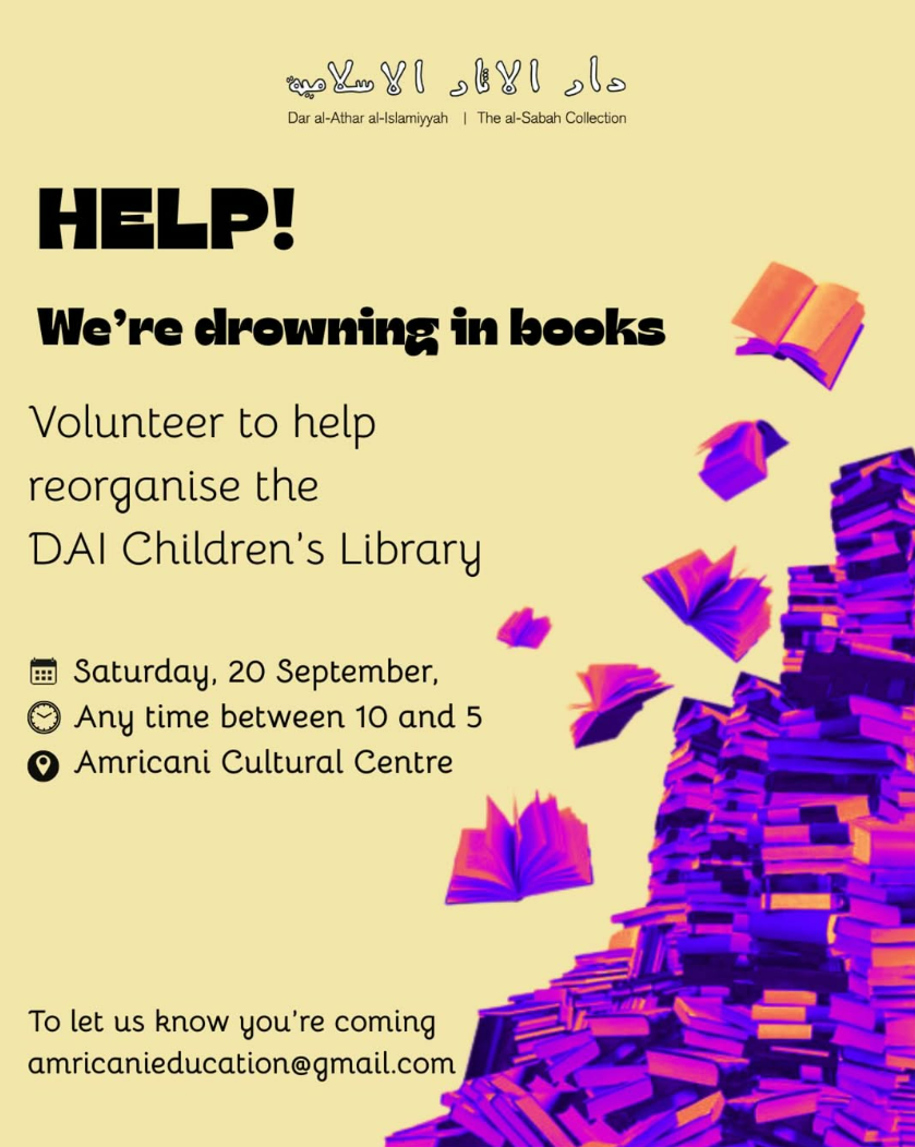 HELP! We’re drowning in books - KUWAIT UPTO DATE : KUWAIT UPTO DATE