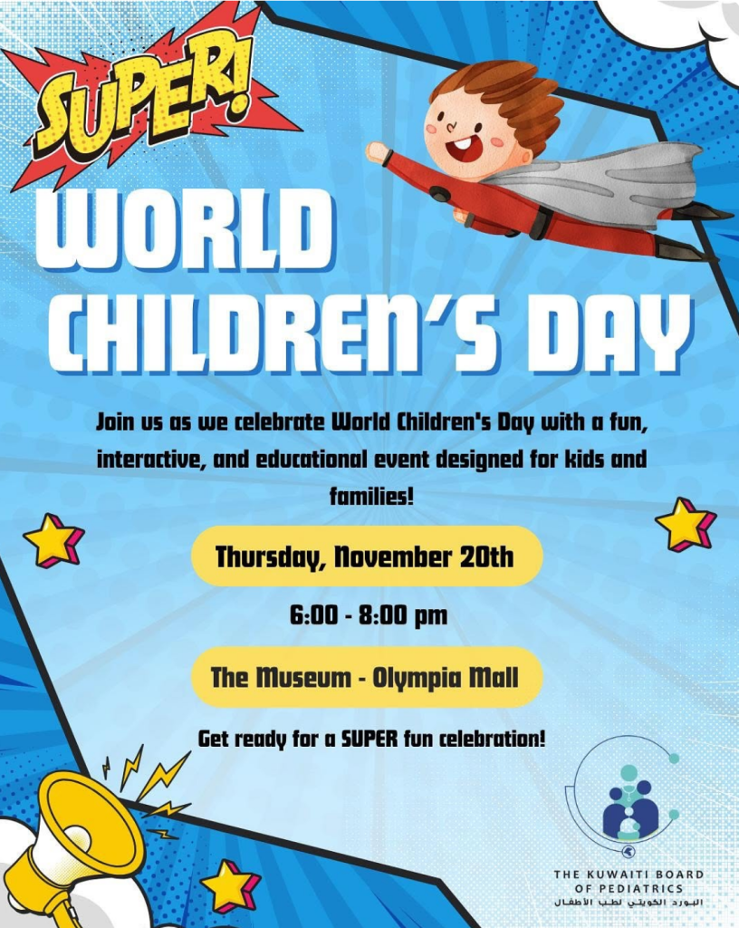 World Children’s Day - KUWAIT UPTO DATE : KUWAIT UPTO DATE