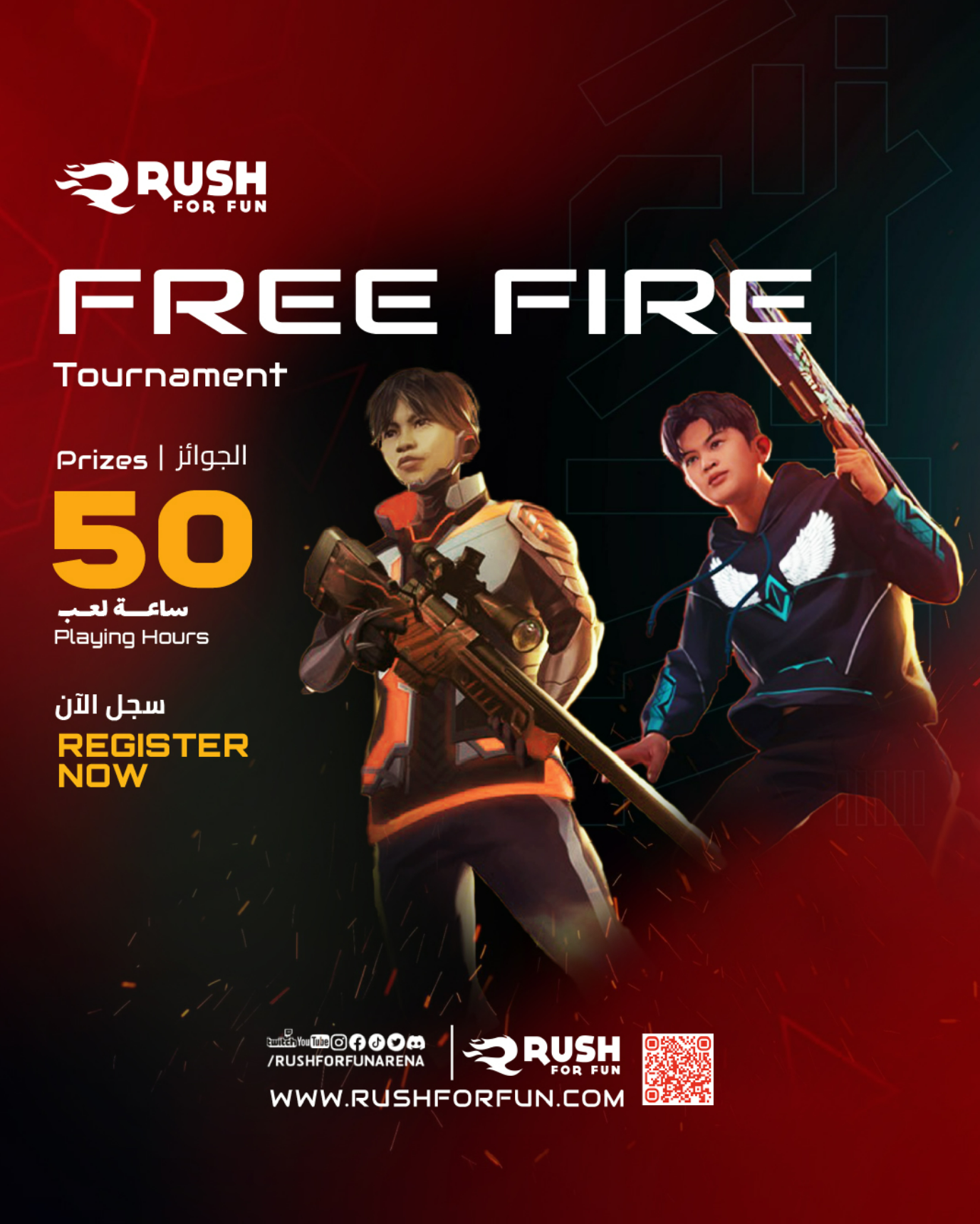 Free Fire Tournament - KUWAIT UPTO DATE